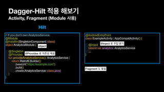 Android DI With Hilt | PDF