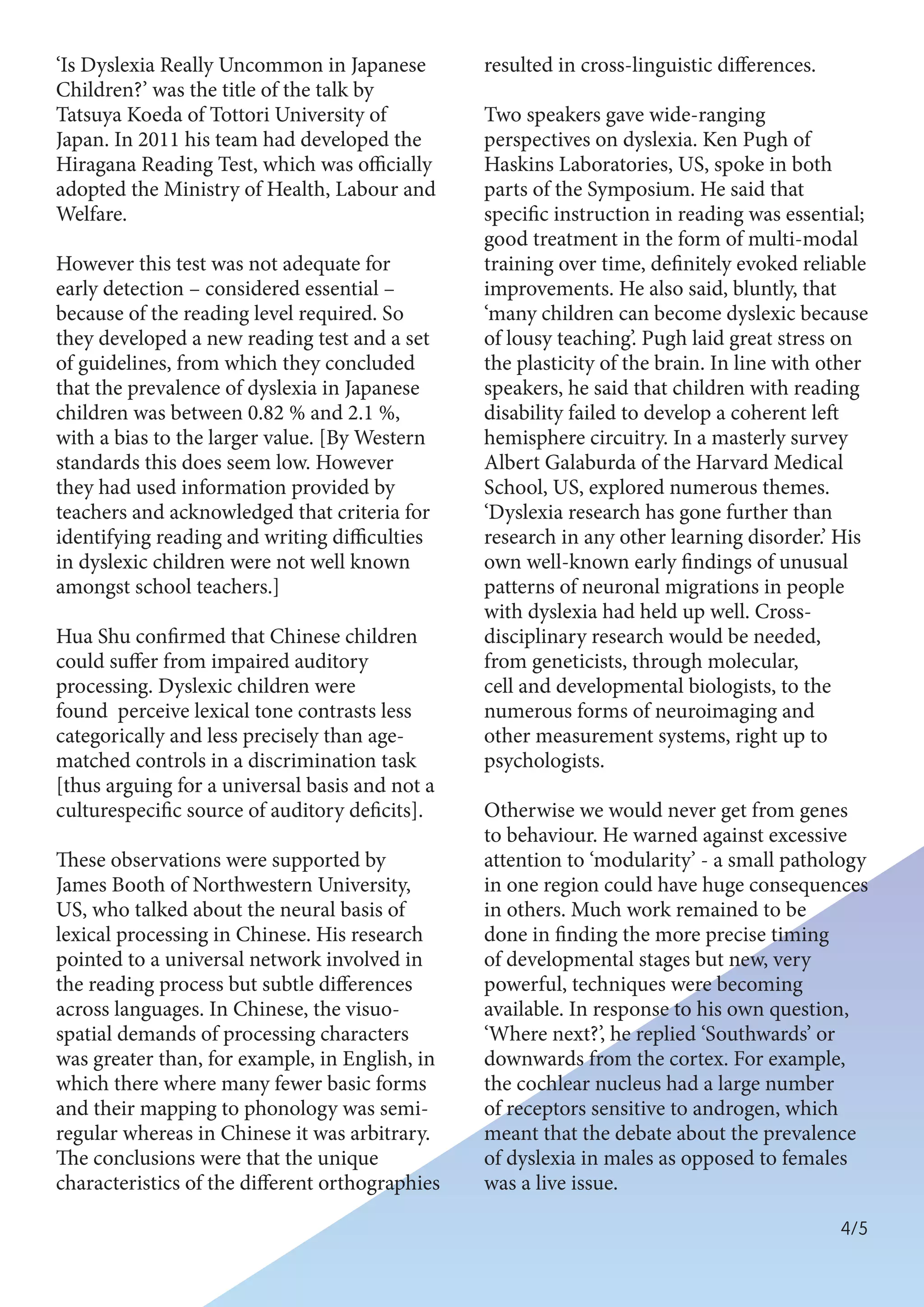 Report – Oxford-Kobe Symposium Progress and Hope | PDF