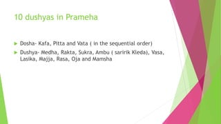 Madhumeha/Diabetes Mellitus | PDF