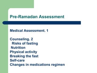 Diabetes in ramadan | PPT