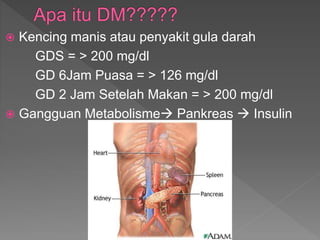 Diabetes melitus | PPTX