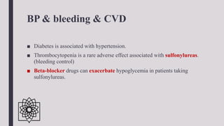 Diabetes mellitus management and consideration in dental office | PPTX