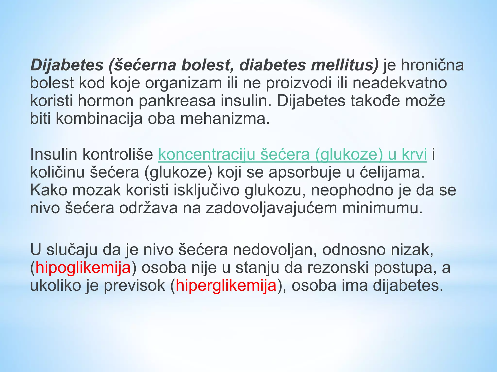 Diabetes mellitus | PPTX