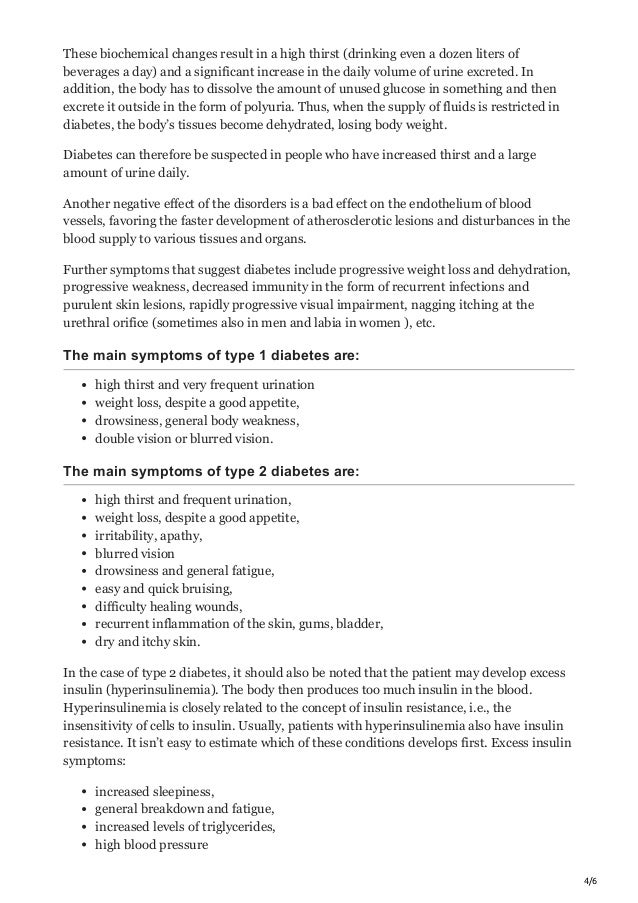 Diabetes mellitus symtoms and prevention | PDF