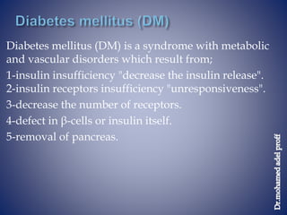 Diabetes mellitus (dm)2020 | PPTX