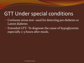Laboratory diagnosis of Diabetes mellitus | PPTX
