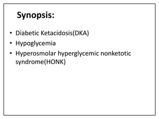 Diabetic Emergencies.pptx