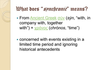 Diachronic and synchronic parameters of philippine society and culture ...