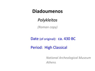 Diadoumenos | PPT