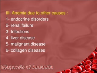 Diagnose of a Case of Anemia in children.pptx