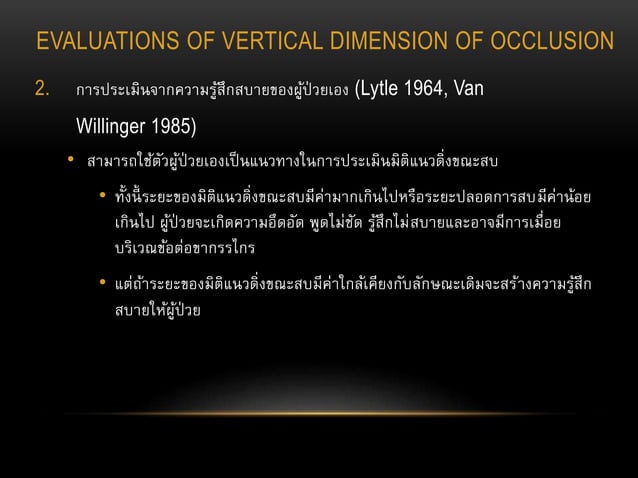 Diagnosis and treatment of choice in restoring vertical dimension | PPTX