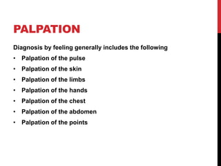 Diagnosis by Palpation | PPTX