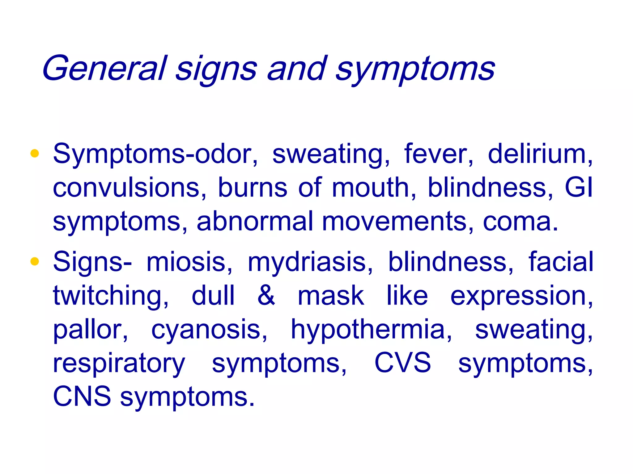 Diagnosis of poisoning in children | PPT