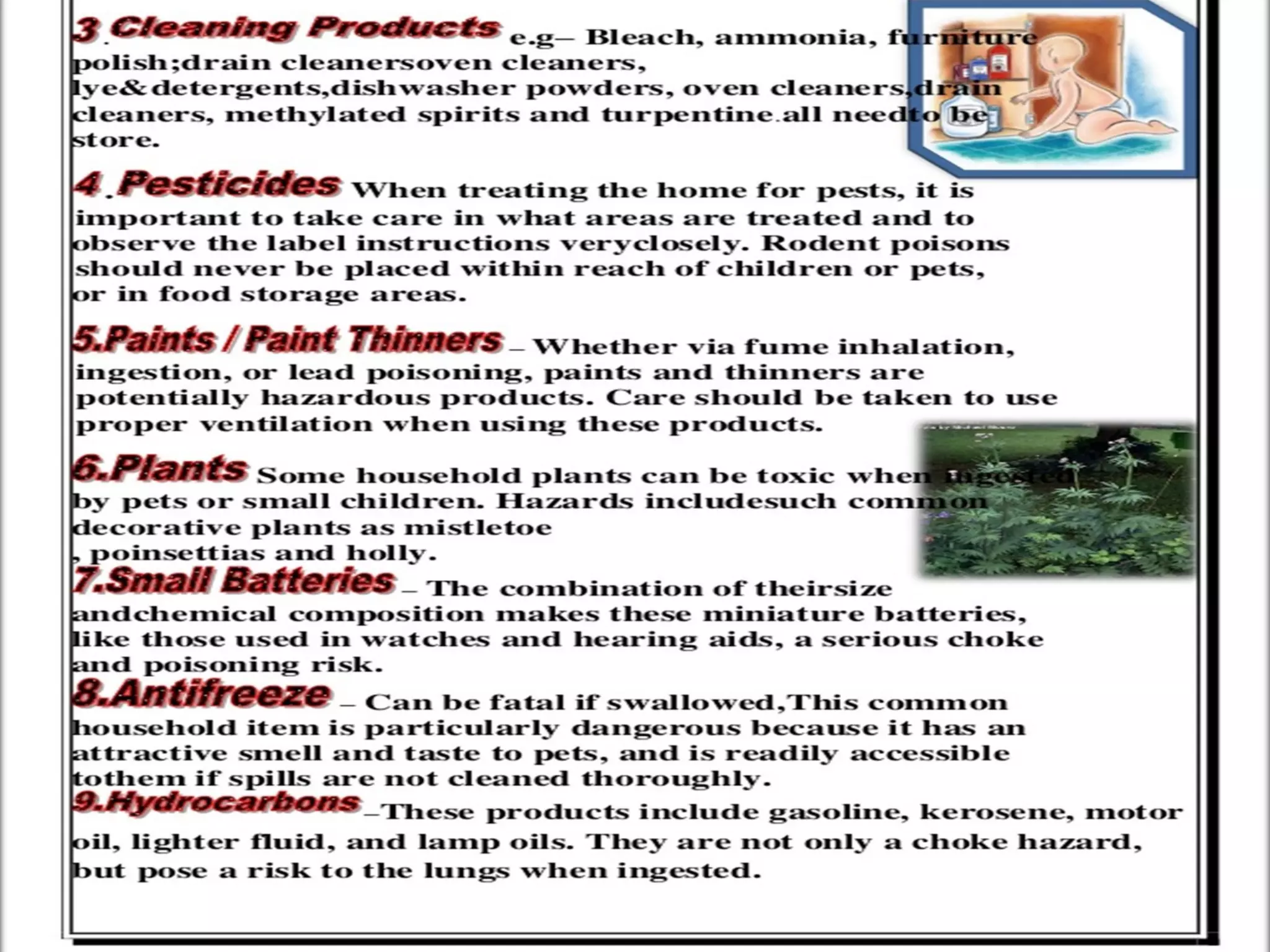 Diagnosis of poisoning in children | PPT