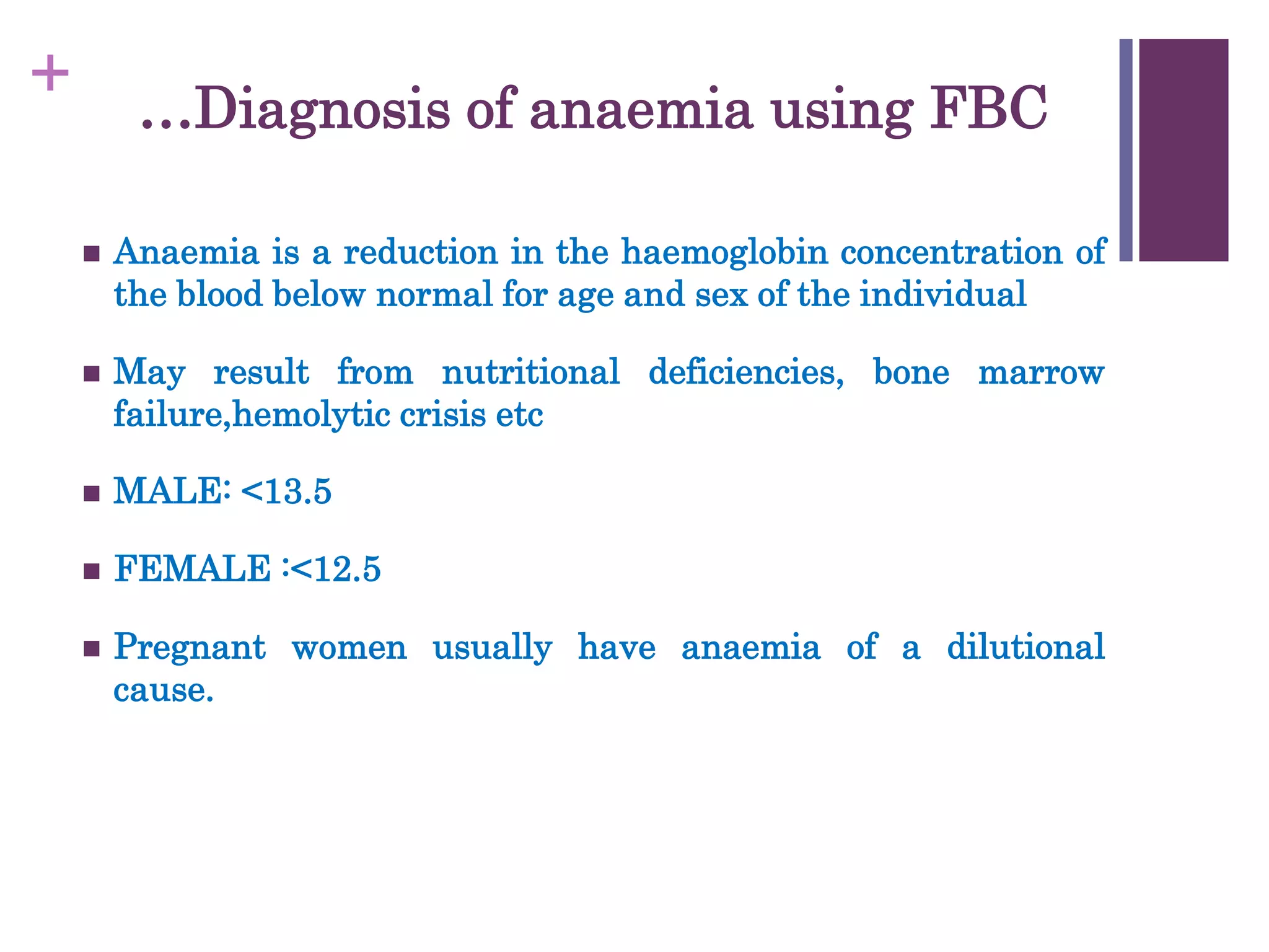 The diagnostic approach to fbc.ppt