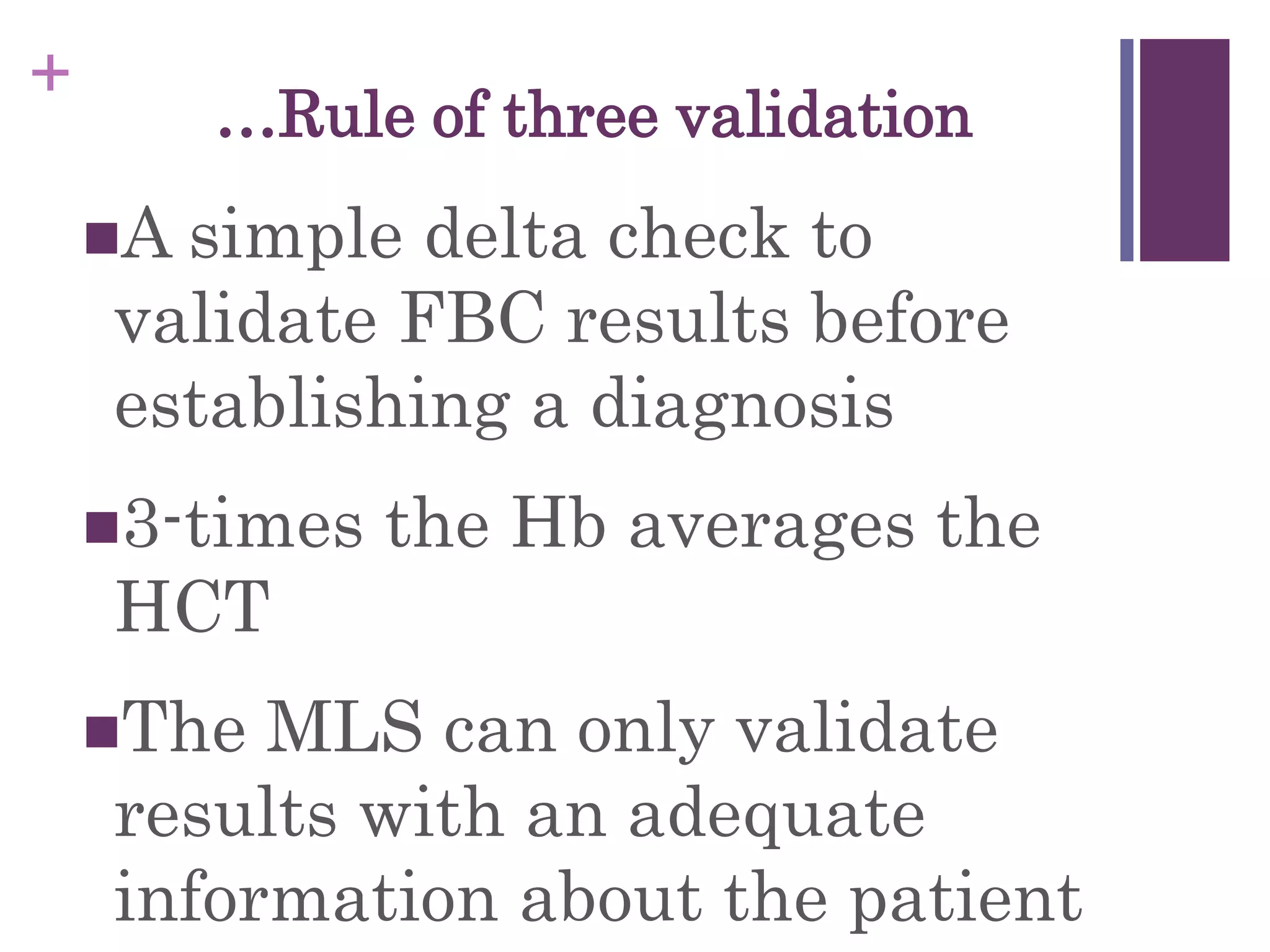 The diagnostic approach to fbc.ppt