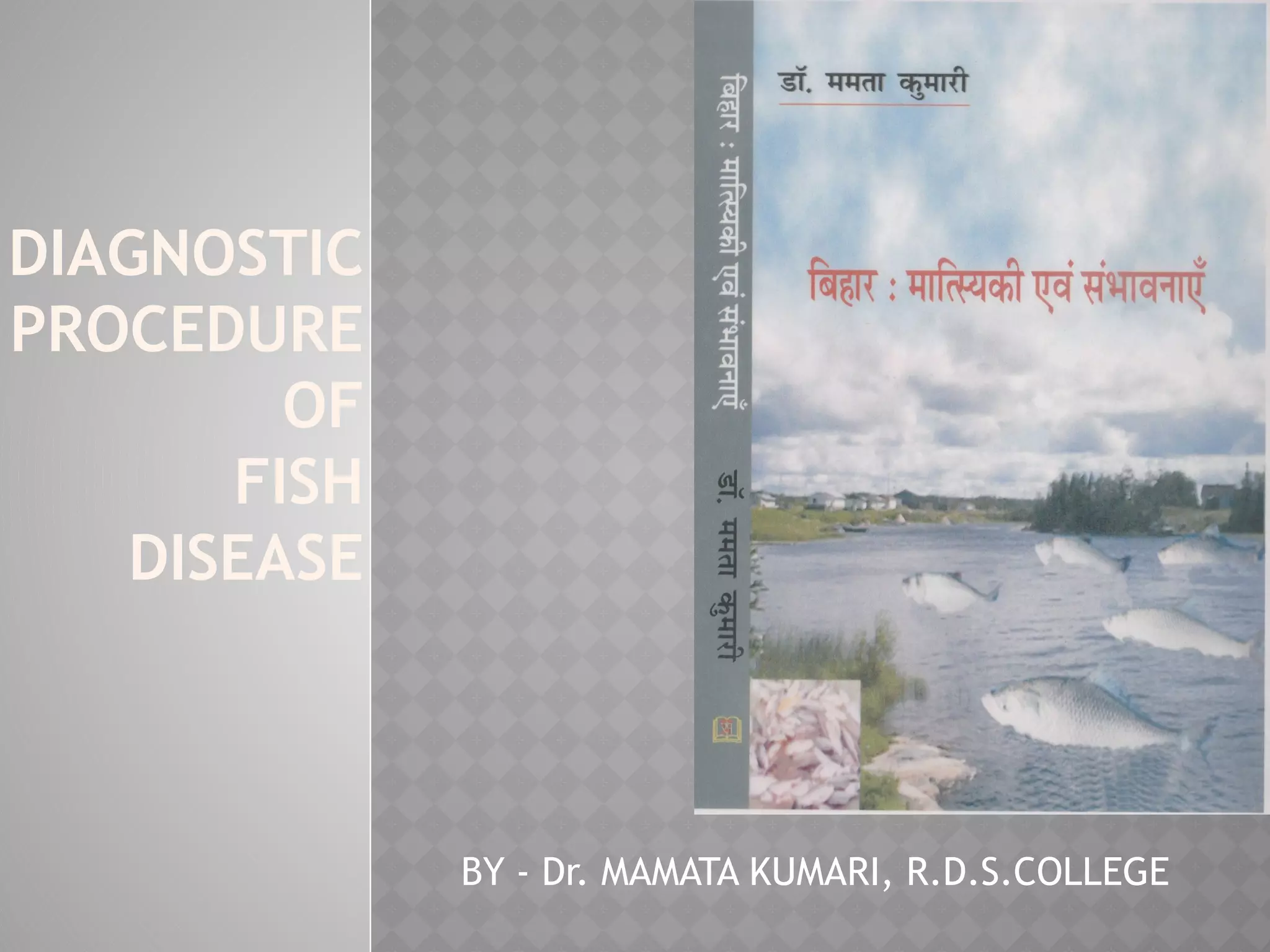 DIAGNOSTIC PROCEDURE OF FISH DISEASE.pdf