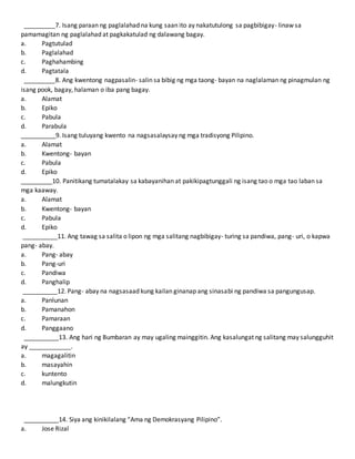 Diagnostic test | DOCX