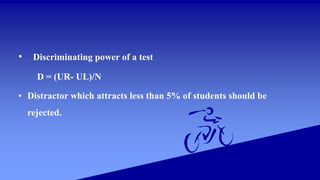 Diagnostic test | PPTX