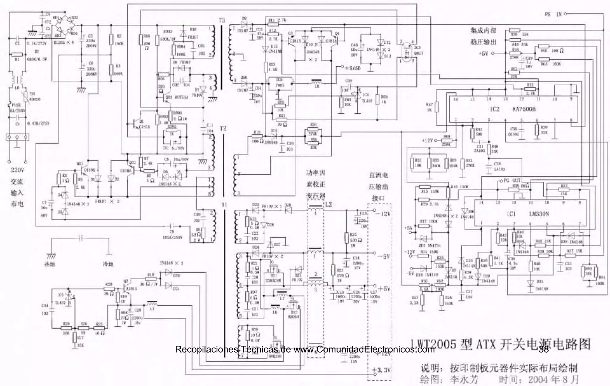 Diagramas de-fuentes-pc completo | PDF