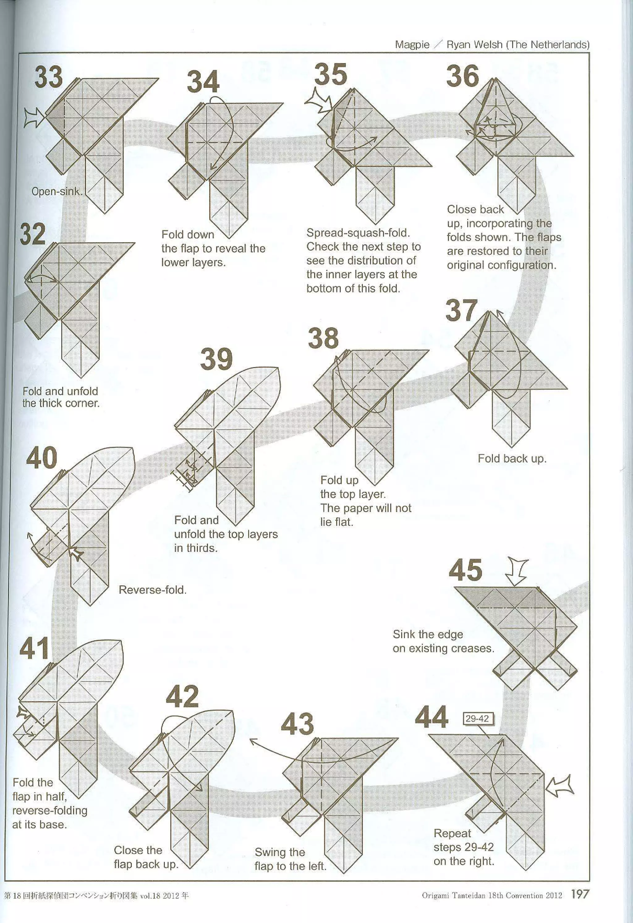 Diagram magpie ryan welsh | PDF