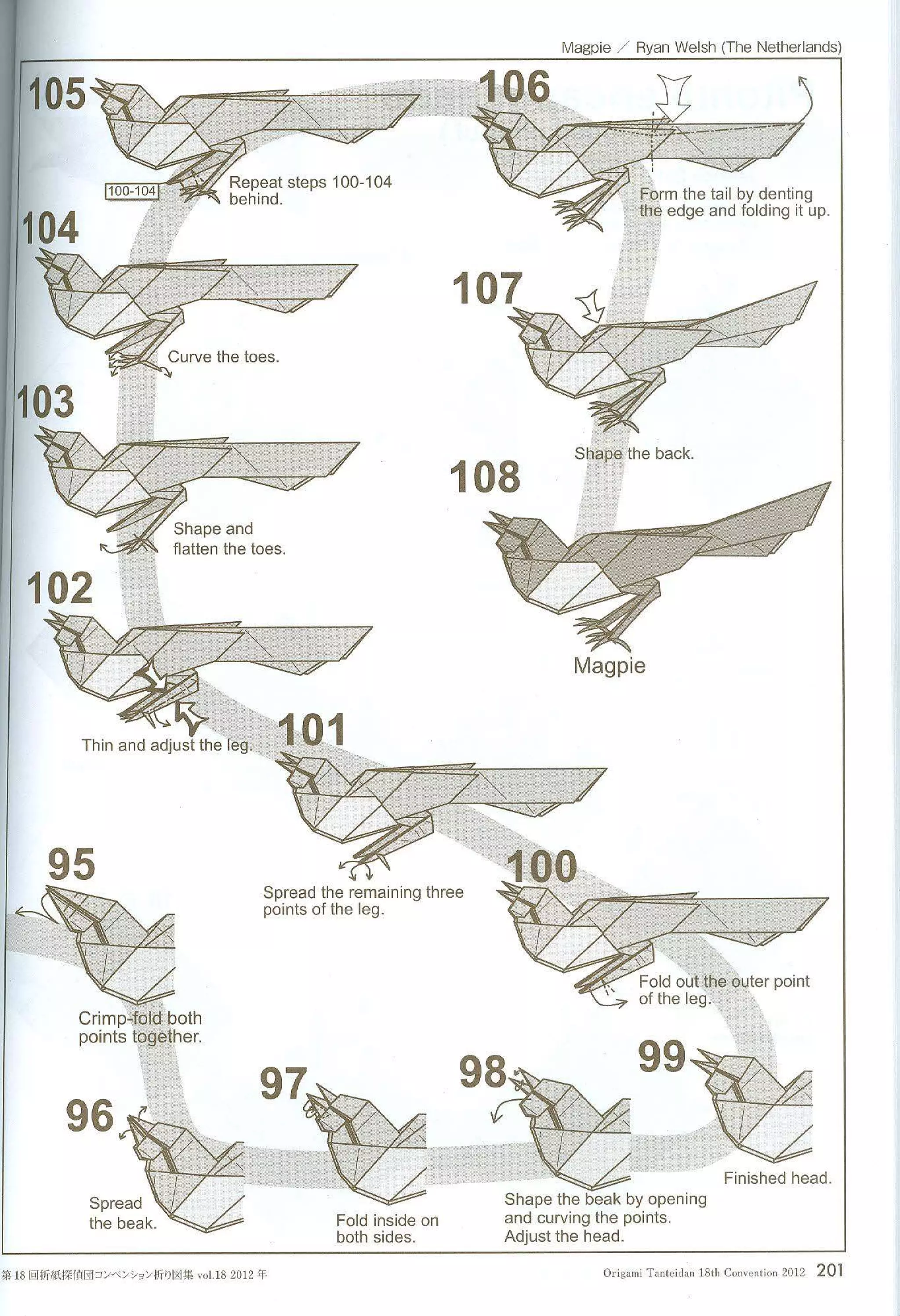 Diagram magpie ryan welsh | PDF
