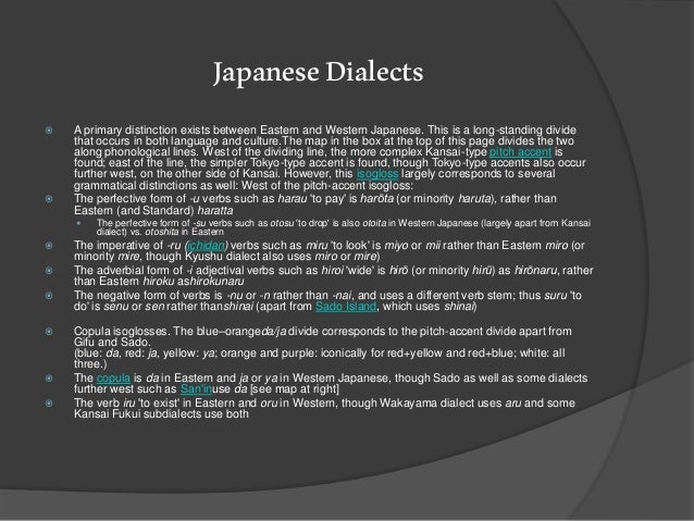 Japanese Dialects
