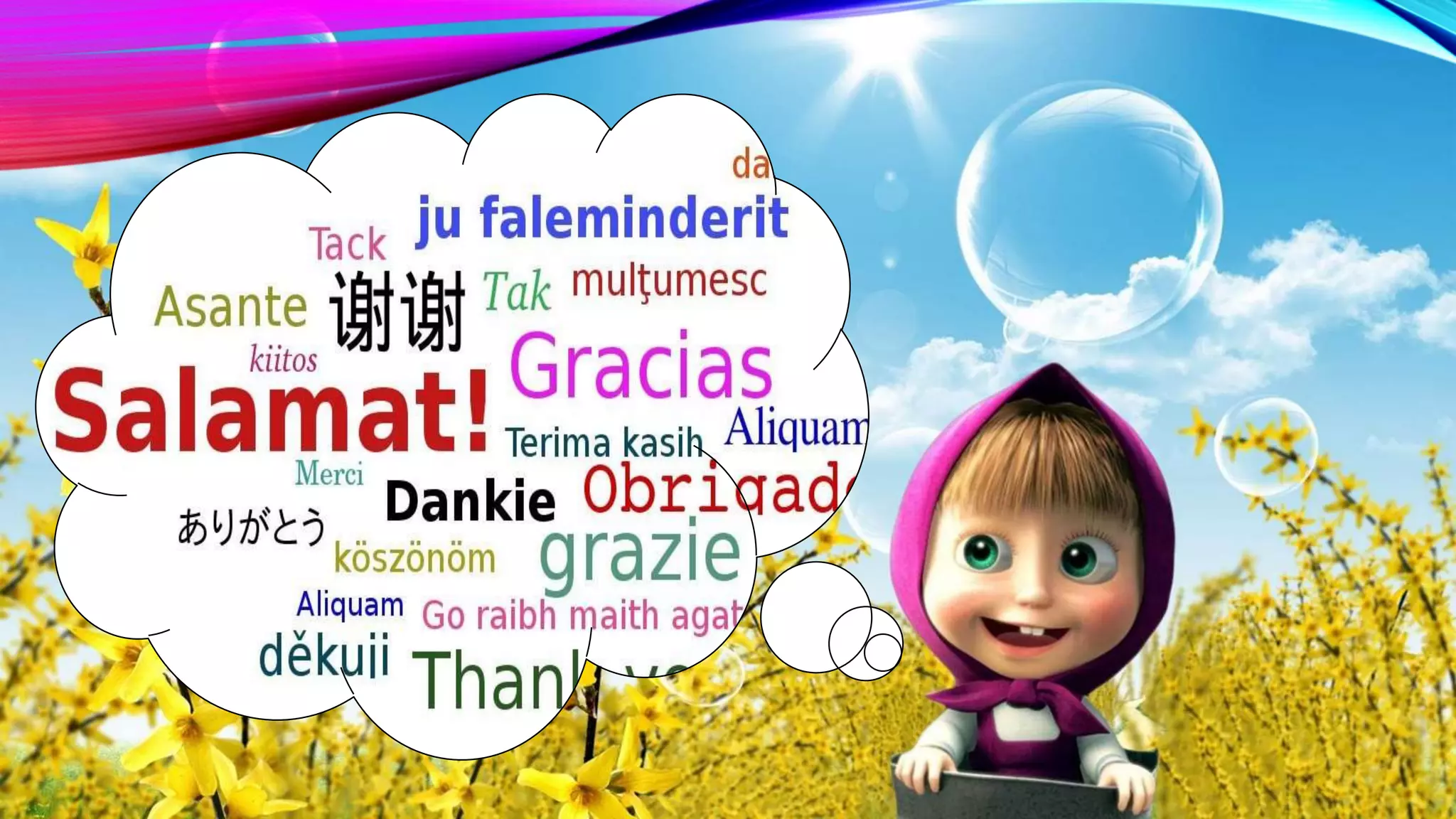 Dialects and Accents | PPTX