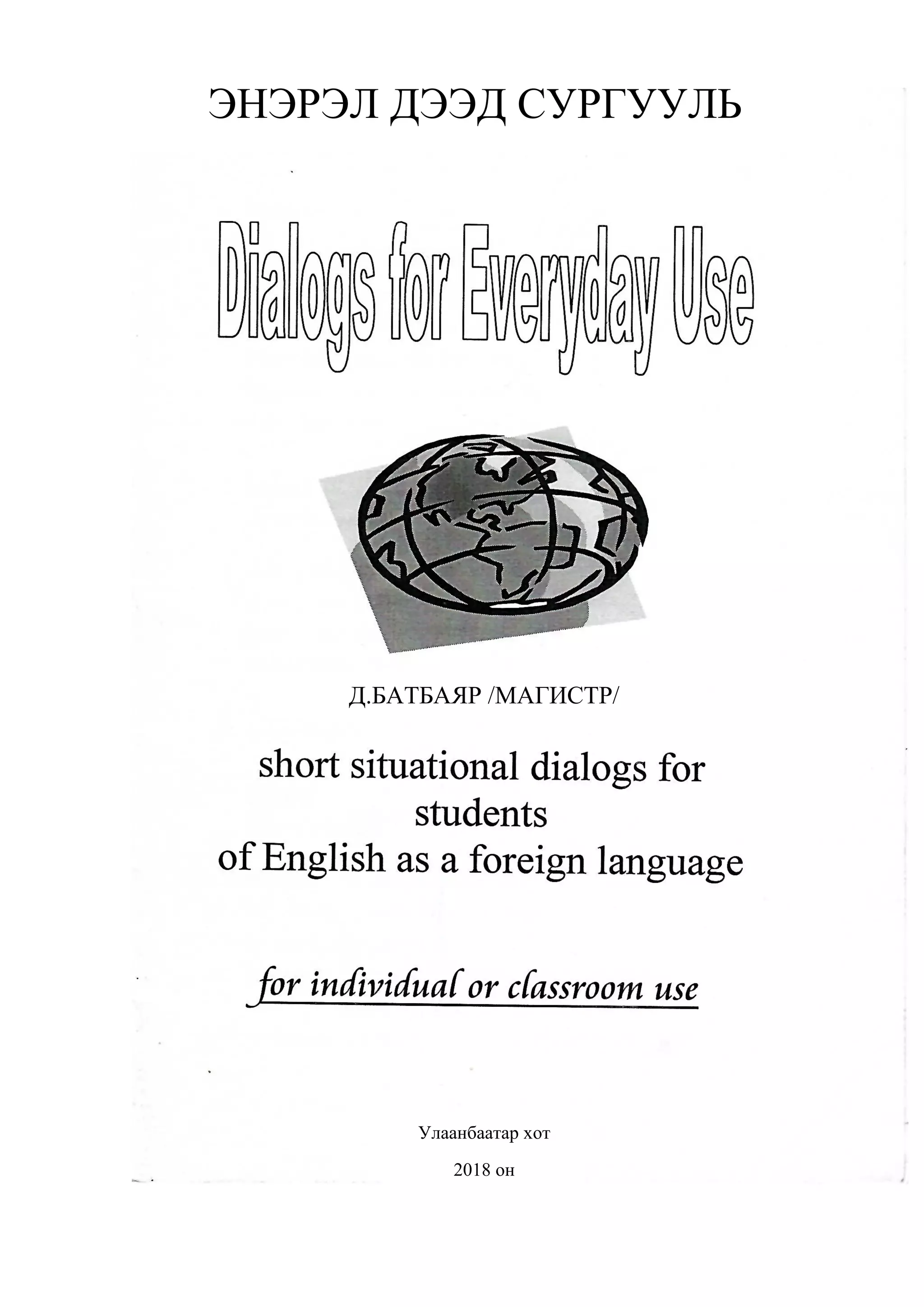 Dialogs for everyday use book 1 (autosaved) | PDF