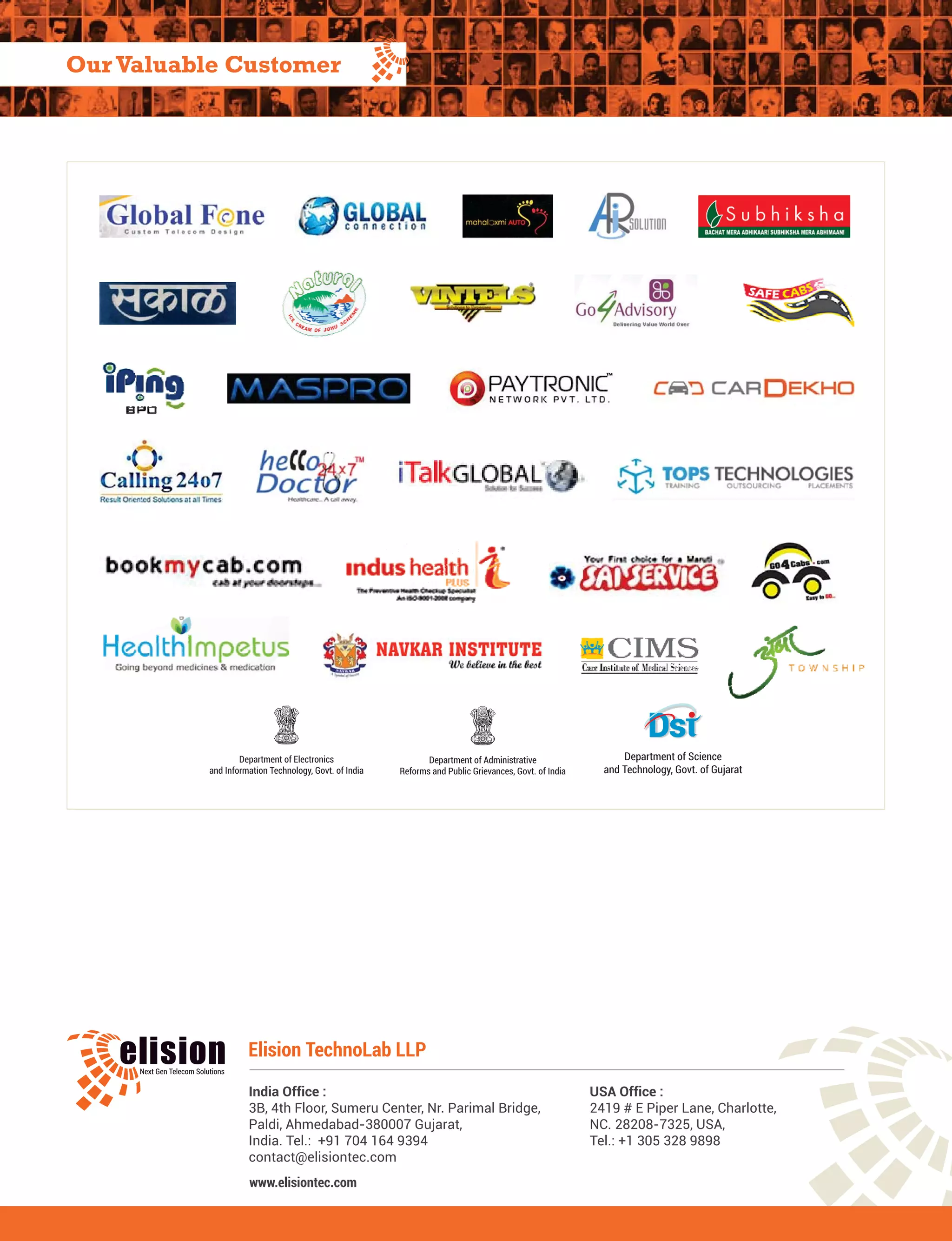 Dial shree dialer | PDF