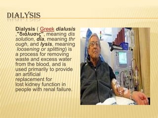 Dialysis unit | PPTX