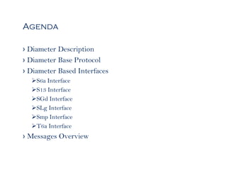 Diameter based Interfaces and description | PPTX