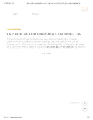 diamond exchange id number.pdf submission | PDF