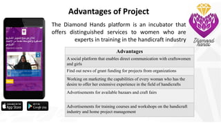 Diamond Hands - English.pdf