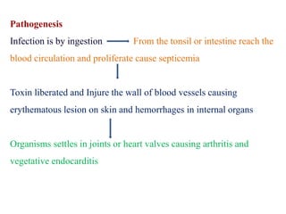 DIAMOND SKIN DISEASE.pptx