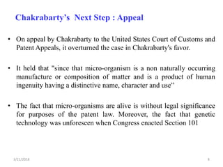 Diamond vs chakrabarty case | PPTX