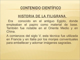 Diapositiva de la filigrana | PPT