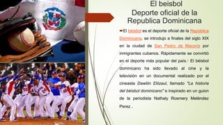 Diapositiva de la republica dominicana | PPTX