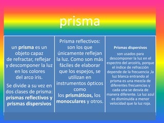 Diapositivas los colores exposición en niños de primaria. | PPTX