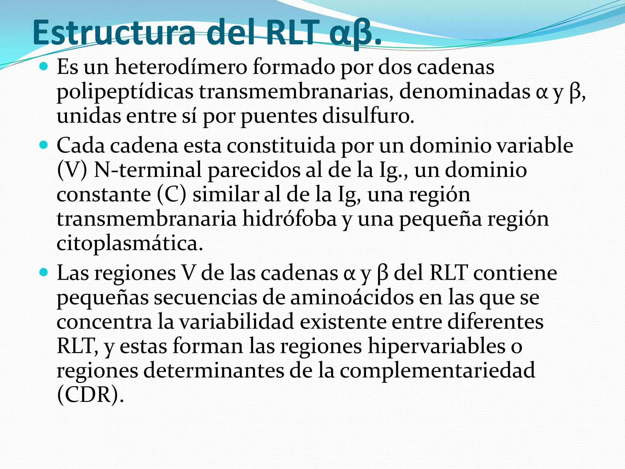 Diapositivas revision de inmunología | PPTX