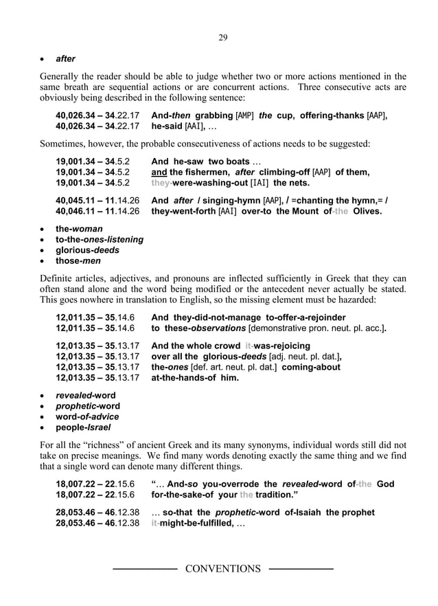 Diaries of jesus section 1 of 8 | PDF