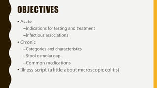Diarrhea | PPTX