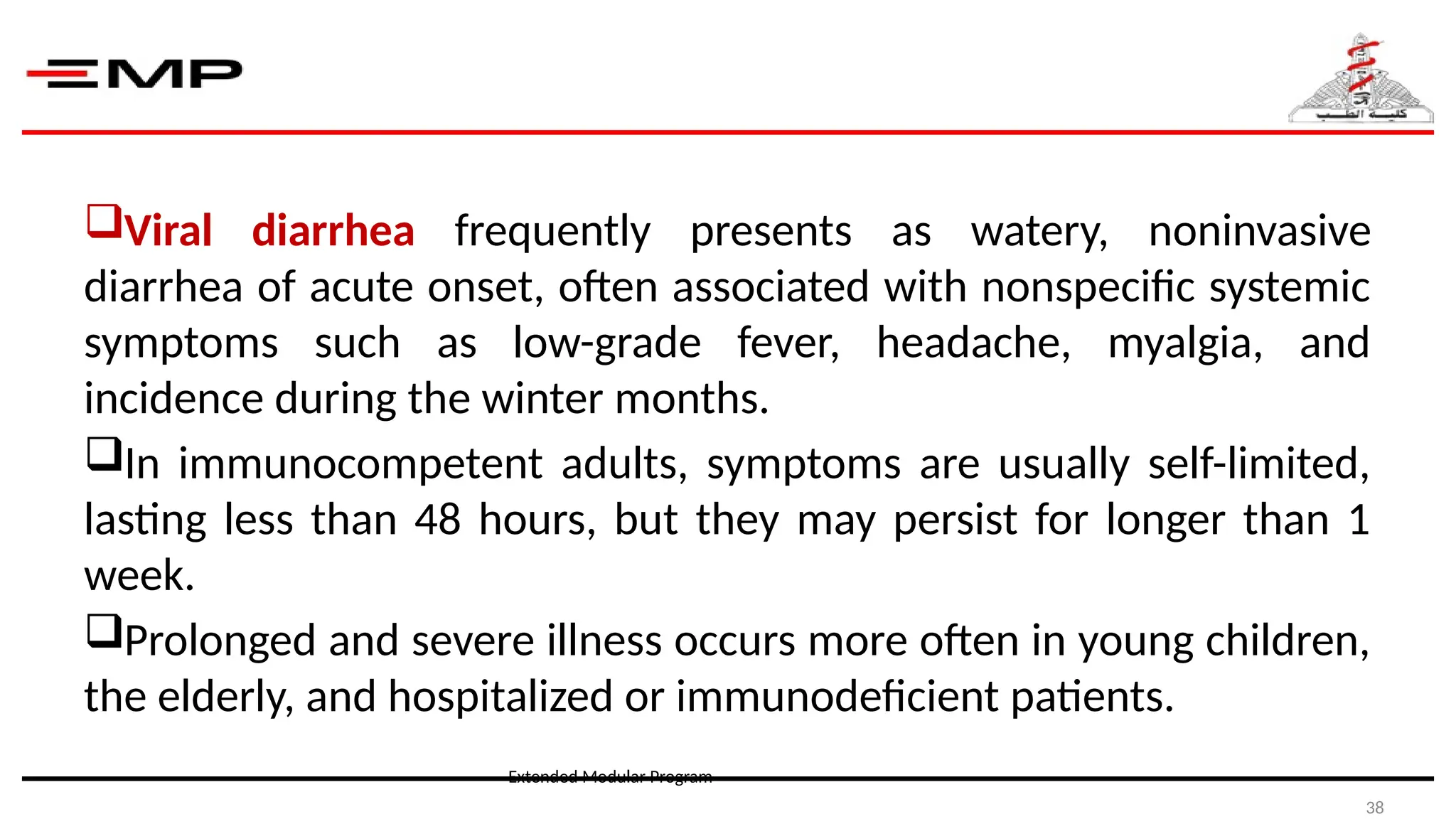 Different causes of diarrhea and dysentry | PPTX