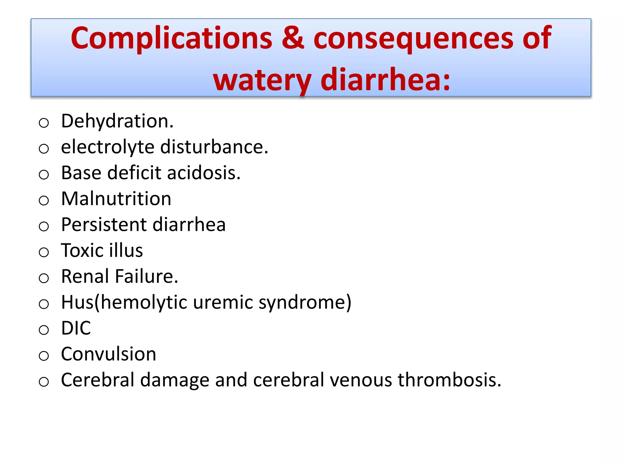 Diarrhea in children | PPTX