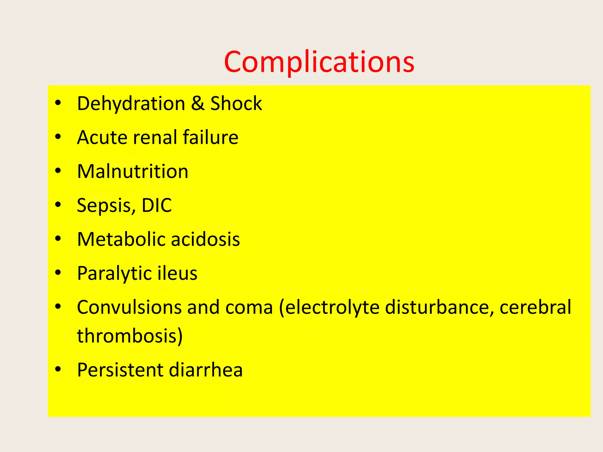 Diarrheal diseases in children | PPTX