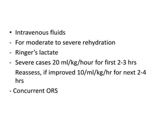 Diarrhoea | PPTX