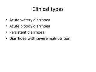 Diarrhoea management | PPTX