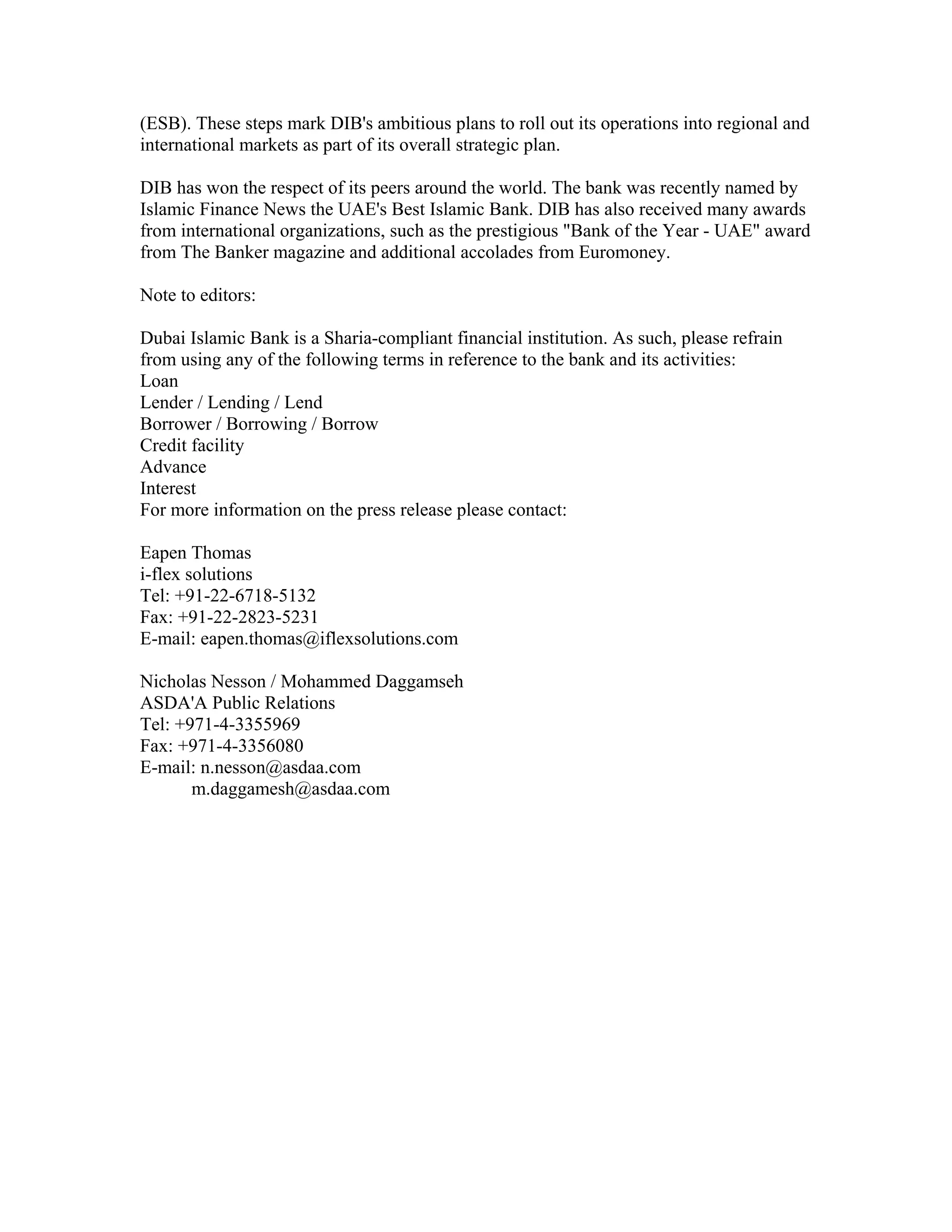 Dib Implements Oracle | PDF