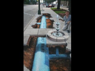 Dibujos Julian Beever | PPS