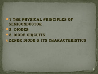 beee ppt upload | PPT